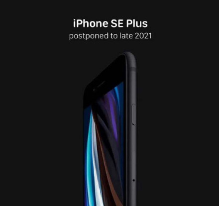 苹果今年或推iPhone SE Plus，A14+侧边指纹，继续主打性价比_百科TA说