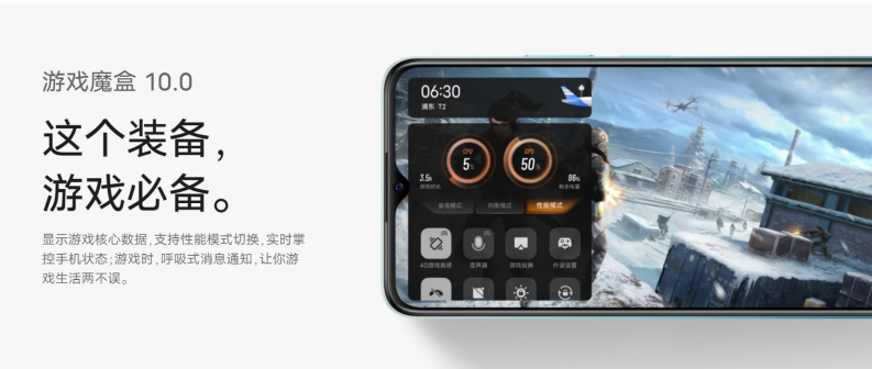 vivo Y10_百度百科