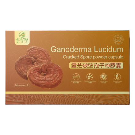 A ALFA YAN 歐飛燕_百度百科