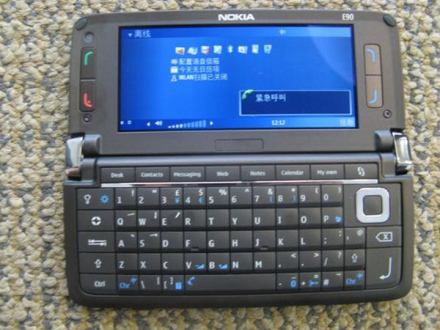 NOKIA E90_百度百科