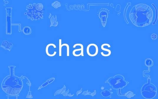 chaos（英语单词）_百度百科