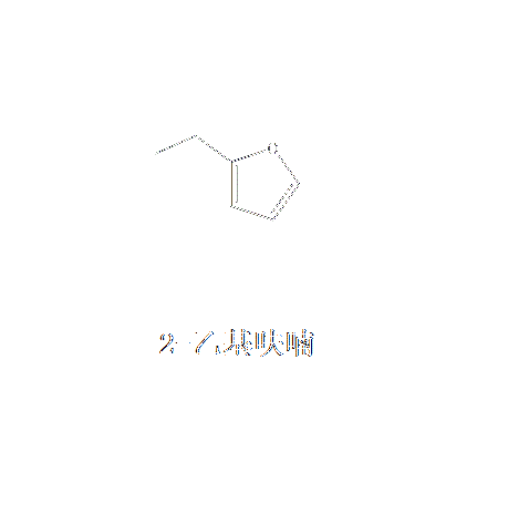 2-乙基呋喃_百度百科