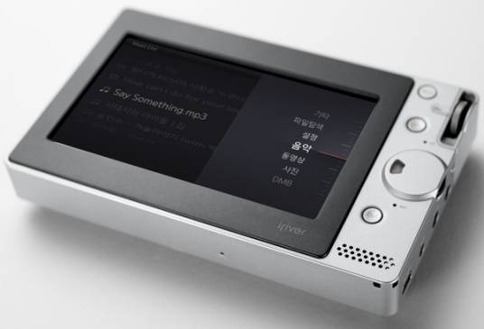 艾利和P20_百度百科