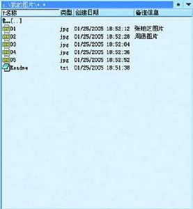 Total Commander_百度百科