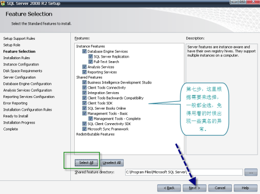 sql server 2008_百度百科
