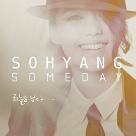 sohyang_百度百科