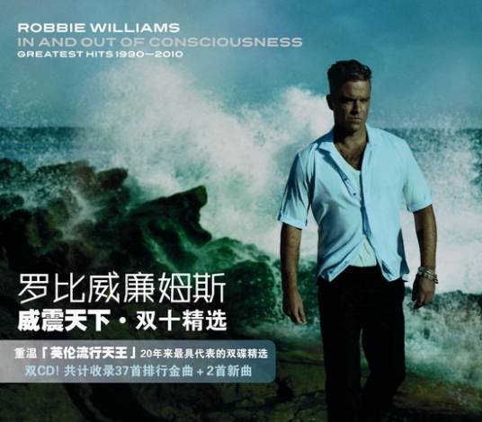 Bodies（Robbie Williams演唱的2009年单曲）_百度百科
