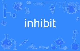 inhibit_百度百科