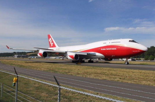 747超级灭火机_百度百科