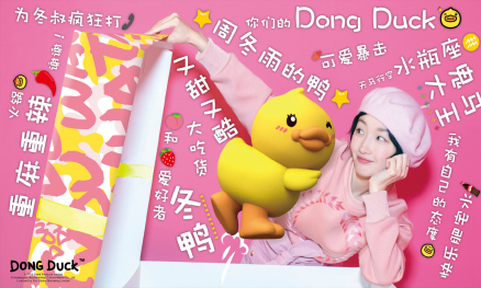 B.Duck_百度百科
