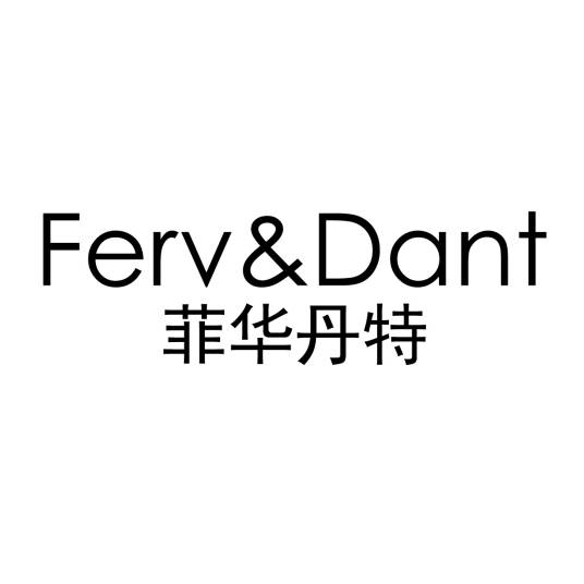 菲华丹特Ferv&Dant_百度百科