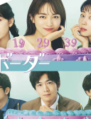 木户大圣_百度百科