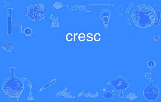 cresc_百度百科