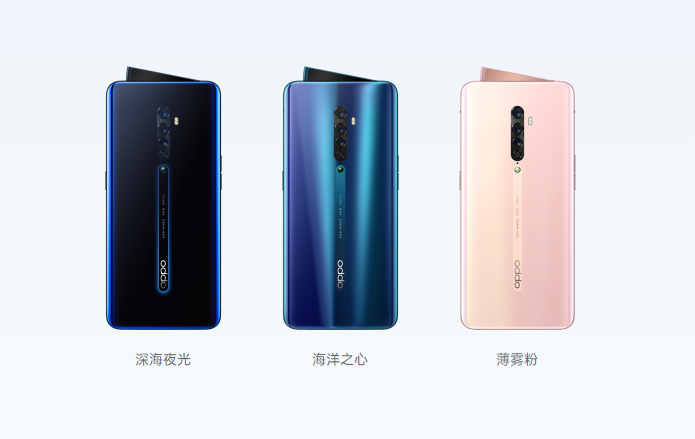 OPPO Reno2_百度百科