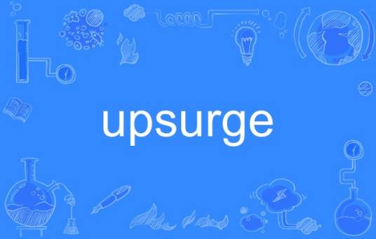 upsurge_百度百科