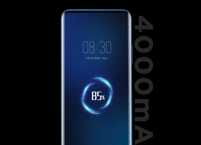 努比亚Z20以旧换新活动开启 购机最高可减700元_百科TA说