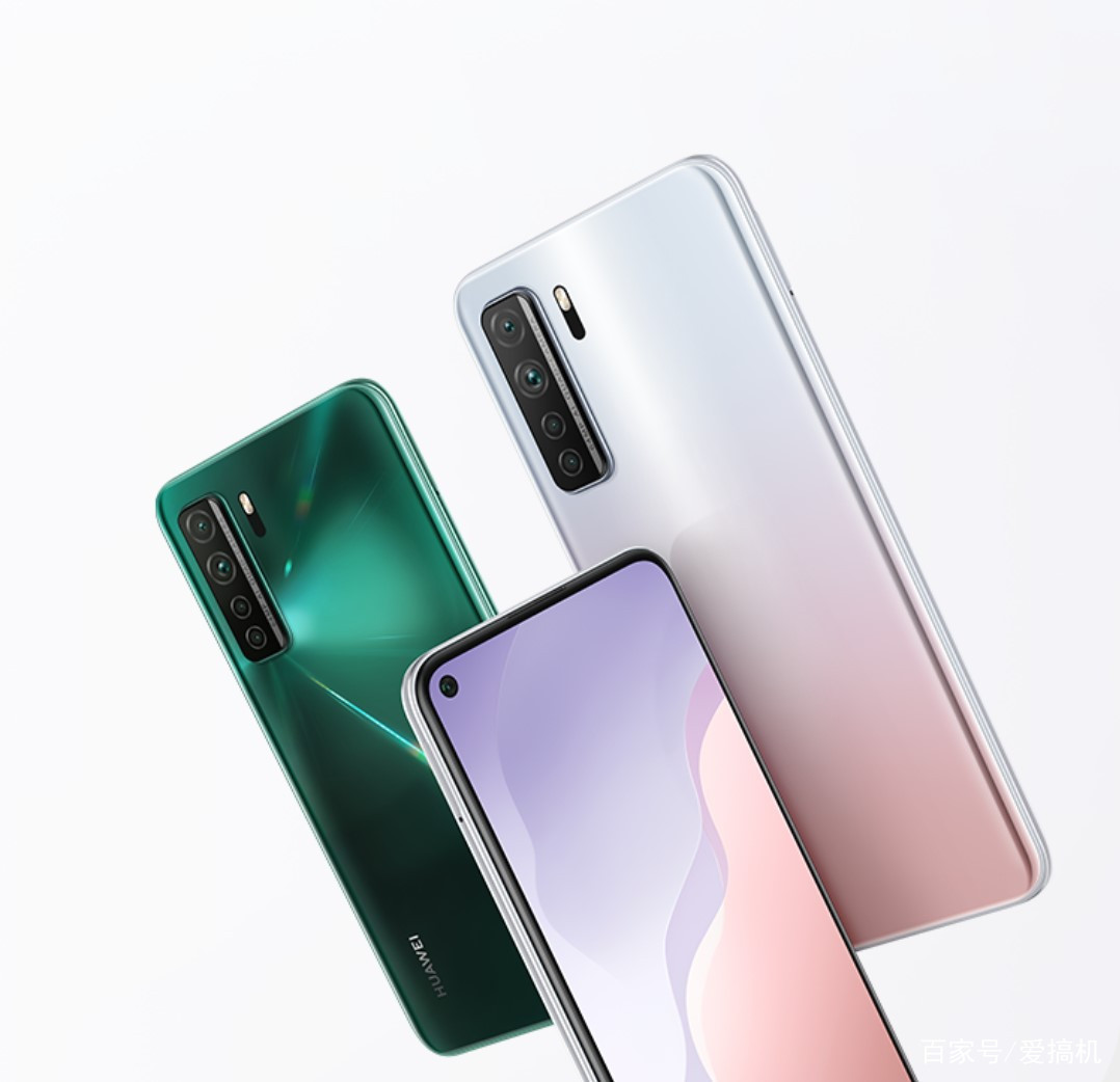 华为nova 7 SE乐活版上架：搭载麒麟820E_百科TA说