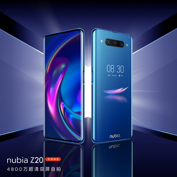 屏占号称超100% 努比亚Z20开卖：3499元起_百科TA说