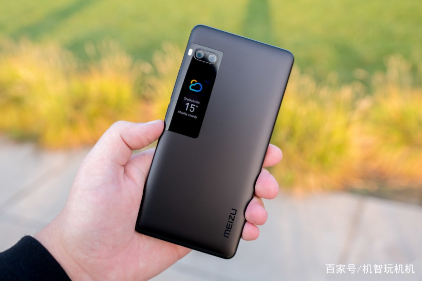 小米11 Ultra发布后，大家开始怀念魅族Pro7_百科TA说