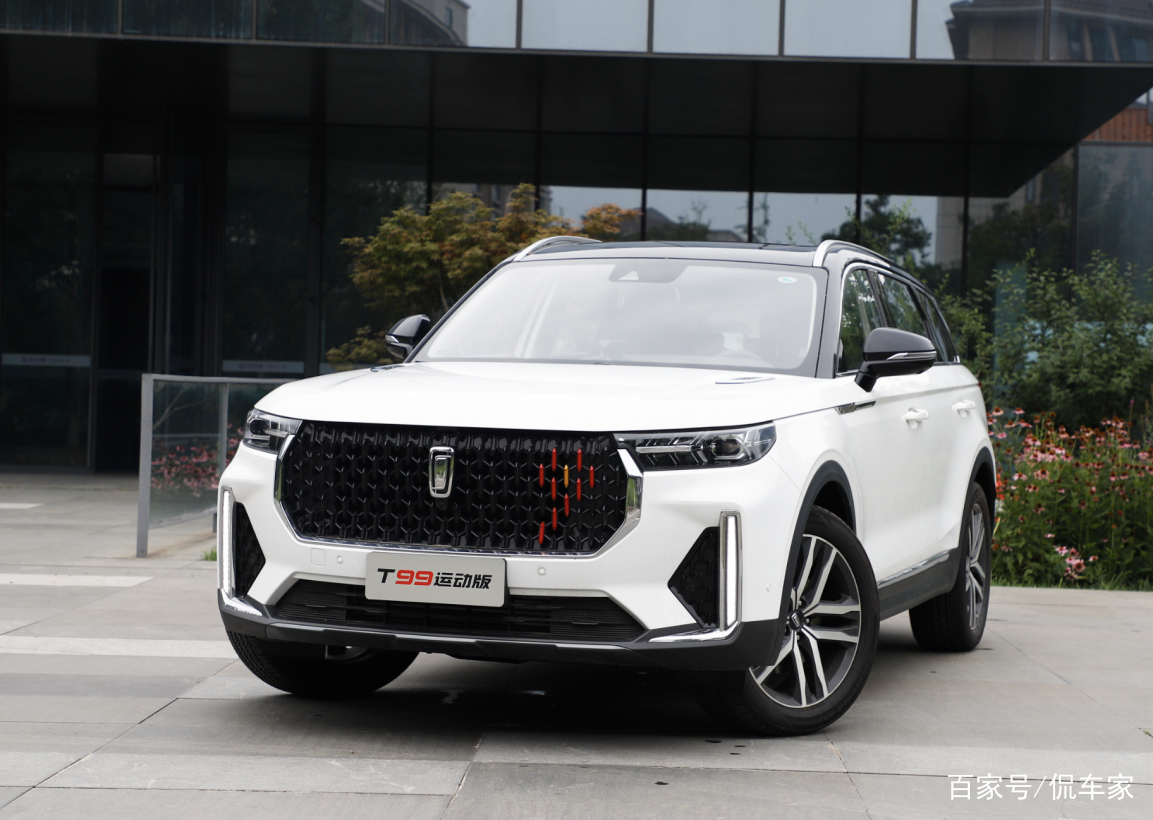 鲜试车｜借T99之名重新出发，试驾2020款奔腾T99运动版_百科TA说