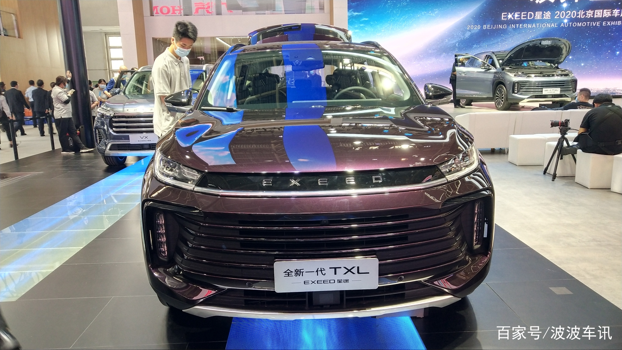 新款星途TXL亮相北京车展并开启预售，预售15-18万元_百科TA说