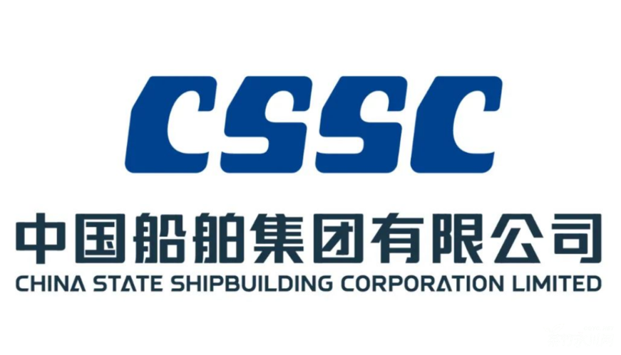 中国船舶集团有限公司_百度百科