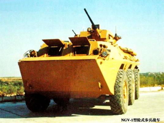 NGV-1步兵战车_百度百科