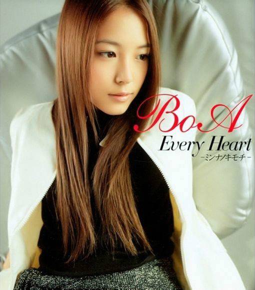 every heart_百度百科