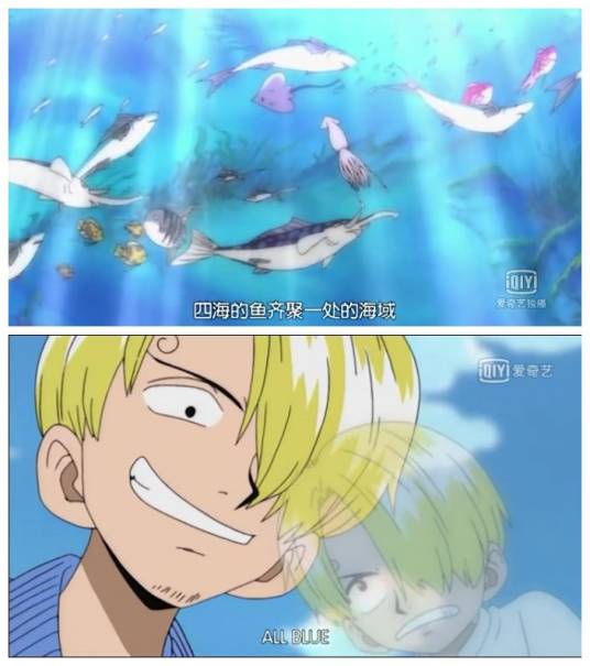 ALL BLUE（日本漫画《航海王》及其衍生作品中的地点）_百度百科