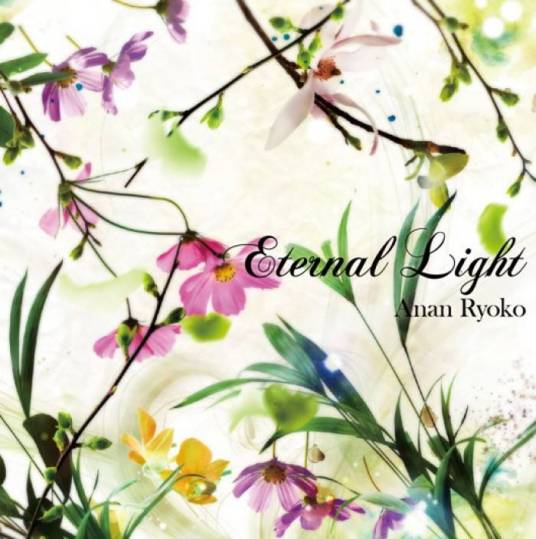 Eternal Light_百度百科