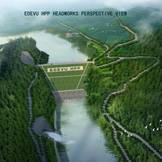 埃德伍(EDEVU)水电站_百度百科