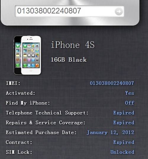 手机网络锁_百度百科