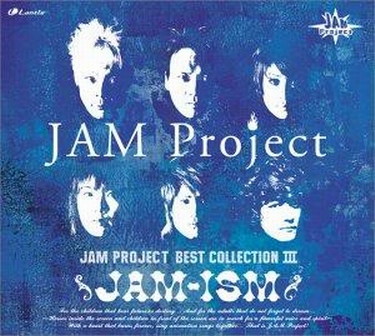 JAM Project_百度百科
