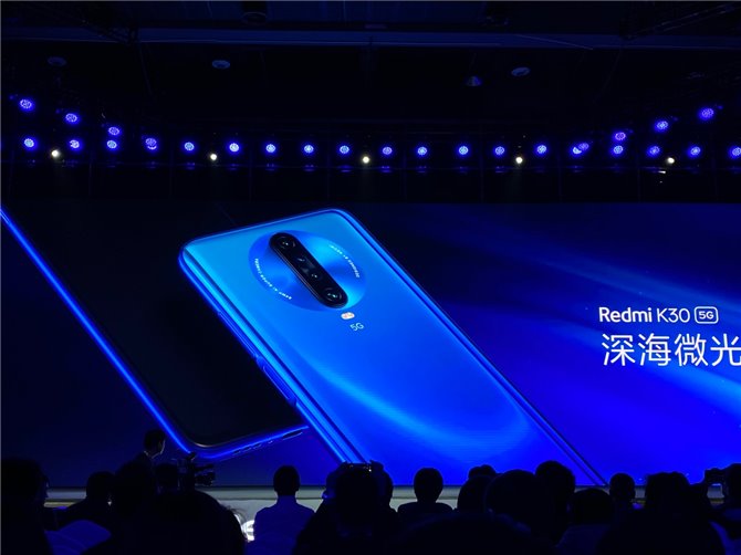 5G先锋：Redmi K30系列与AIoT智能新品发布会直播（图文+视频）_百科TA说