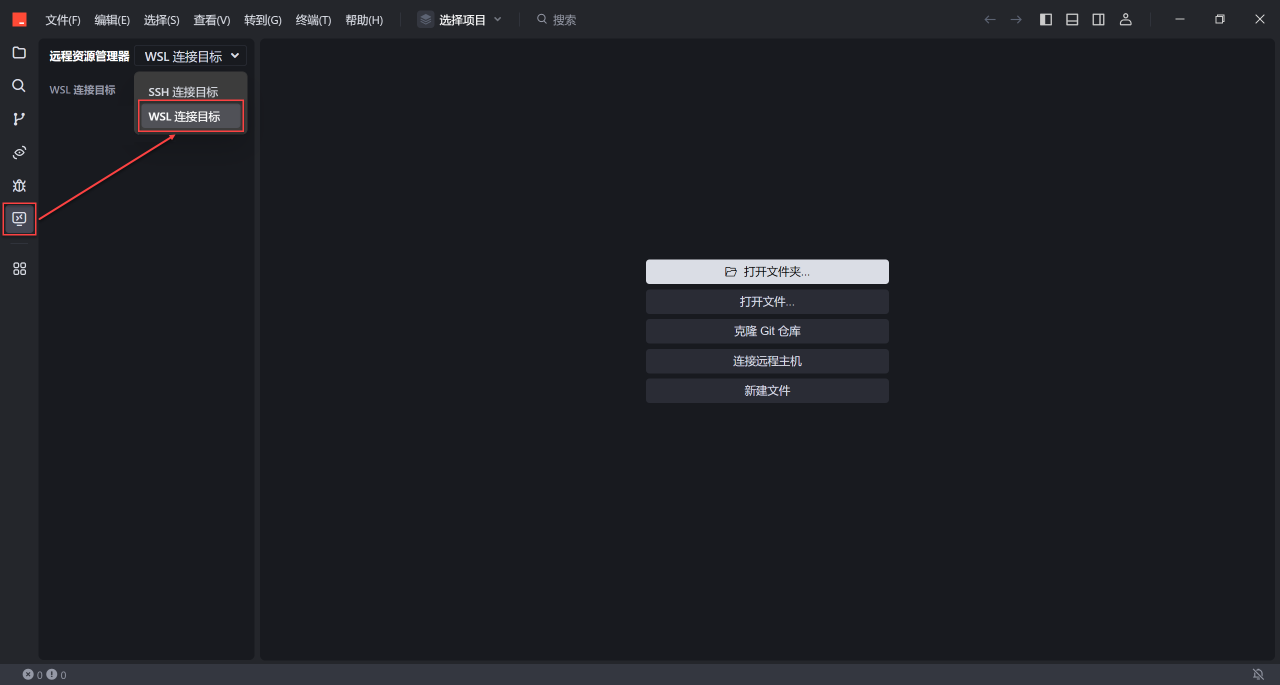 Trae（字节跳动发布的AI 中文IDE工具）_百度百科