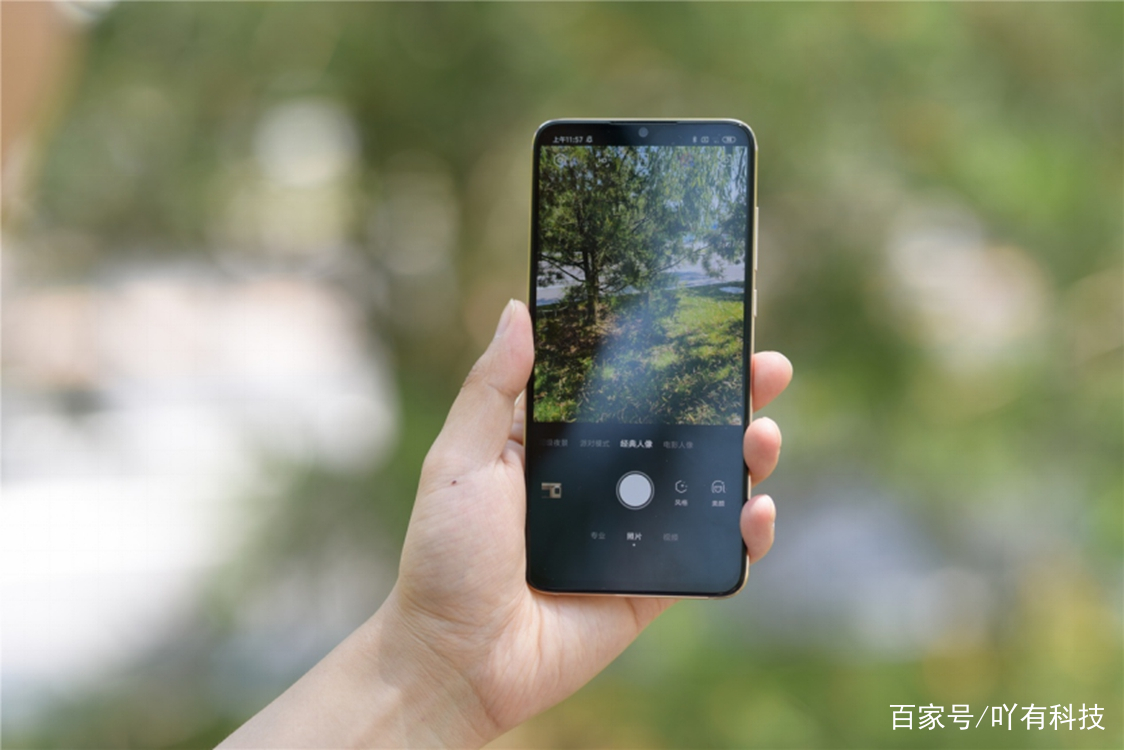 小米CC9美图定制版开箱体验：仙女机来了_百科TA说