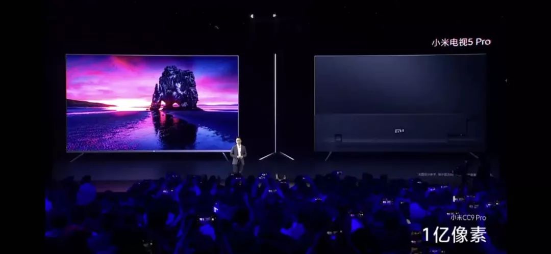 一亿像素，DxO战平华为！小米CC9 Pro发布，售价2799元起_百科TA说