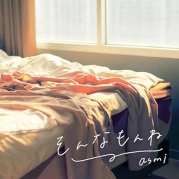 岁月流逝饭菜依旧美味_百度百科