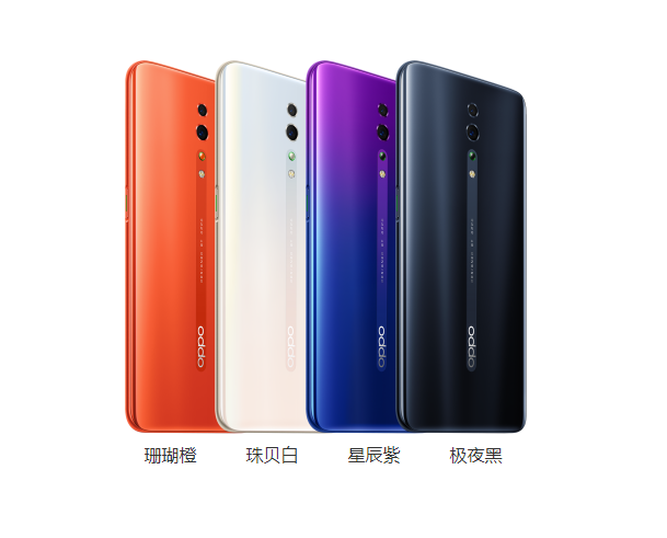 OPPO Reno Z_百度百科