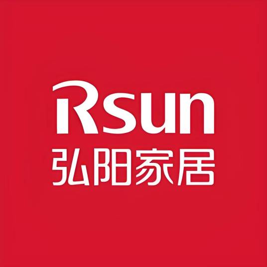 弘阳家居Rsun_百度百科