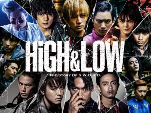 HiGH&LOW（日本大型娱乐项目）_百度百科