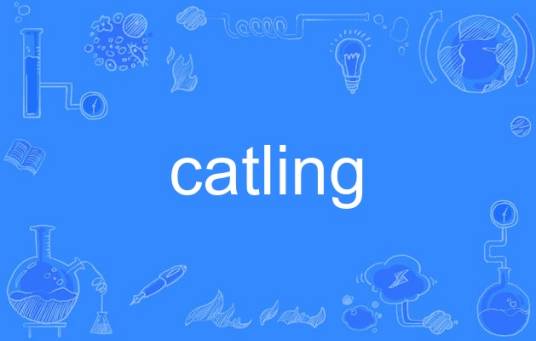 catling_百度百科