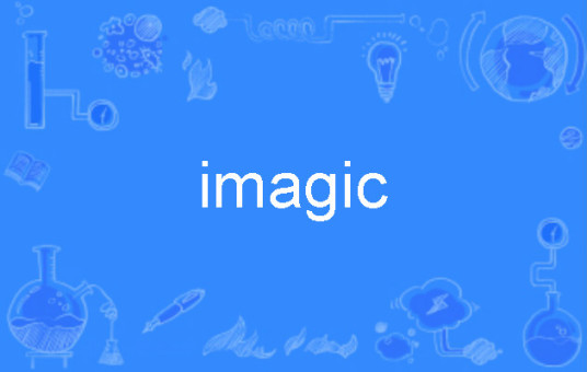 iMagic_百度百科