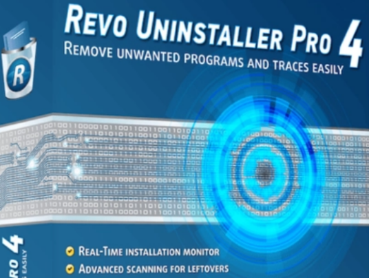 Revo Uninstaller Pro_百度百科