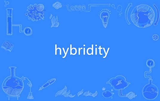 hybridity_百度百科