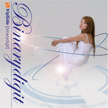 fripSide_百度百科