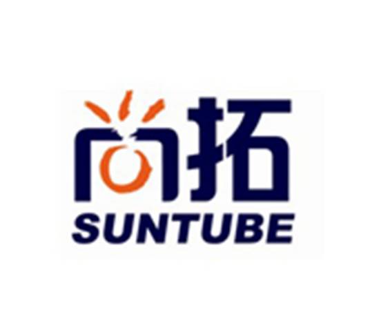 SUNTUBE尚拓_百度百科