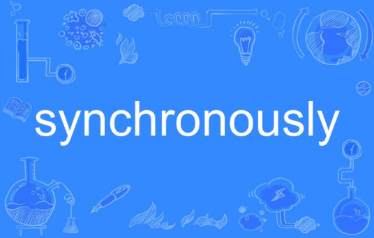 synchronously_百度百科