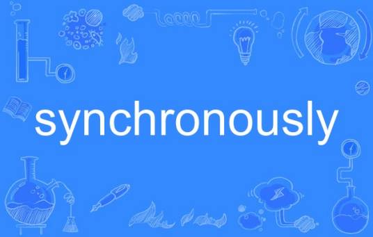 synchronously_百度百科