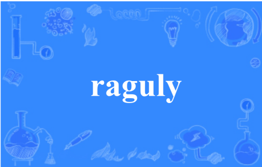 raguly_百度百科